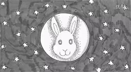 First Rabbit (Animé) – Myutaku