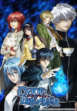 Code:Breaker (Animé) – Myutaku