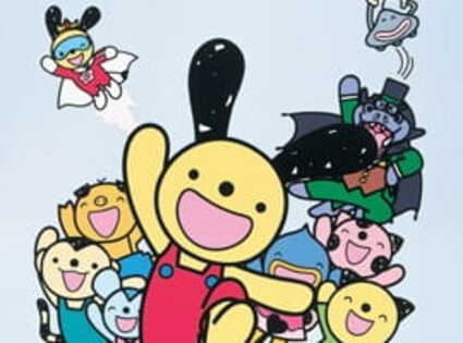 Guru Guru Town Hanamaru-kun (Animé) – Myutaku