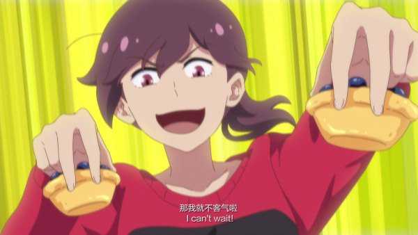 Hanhua Riji KFC CM (Animé) – Myutaku