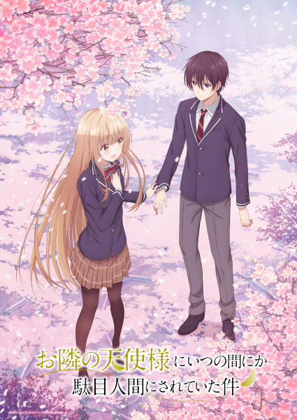 Otonari no Tenshi-sama ni Itsunomanika Dame Ningen ni Sareteita Ken (Animé) – Myutaku