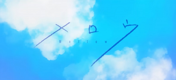 Mellow (Music) (Animé) – Myutaku