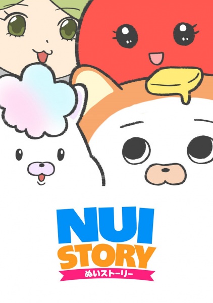 Nui Story (Animé) – Myutaku