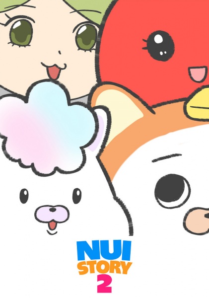 Nui Story 2 (Animé) – Myutaku
