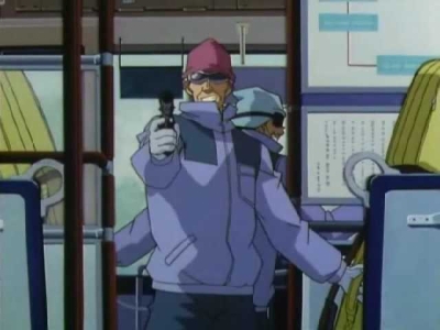 Detective Conan Episode 230 - Myutaku