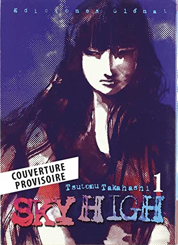 Skyhigh (Manga) – Myutaku