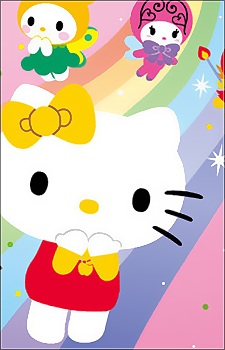 Hello Kitty: Ringo no Mori to Parallel Town (Animé) – Myutaku